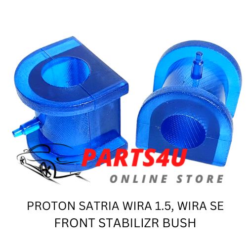 PROTON SATRIA OLD MODEL WIRA 1.5, WIRA SE, ARENA Stab Bush Front 19MM ...
