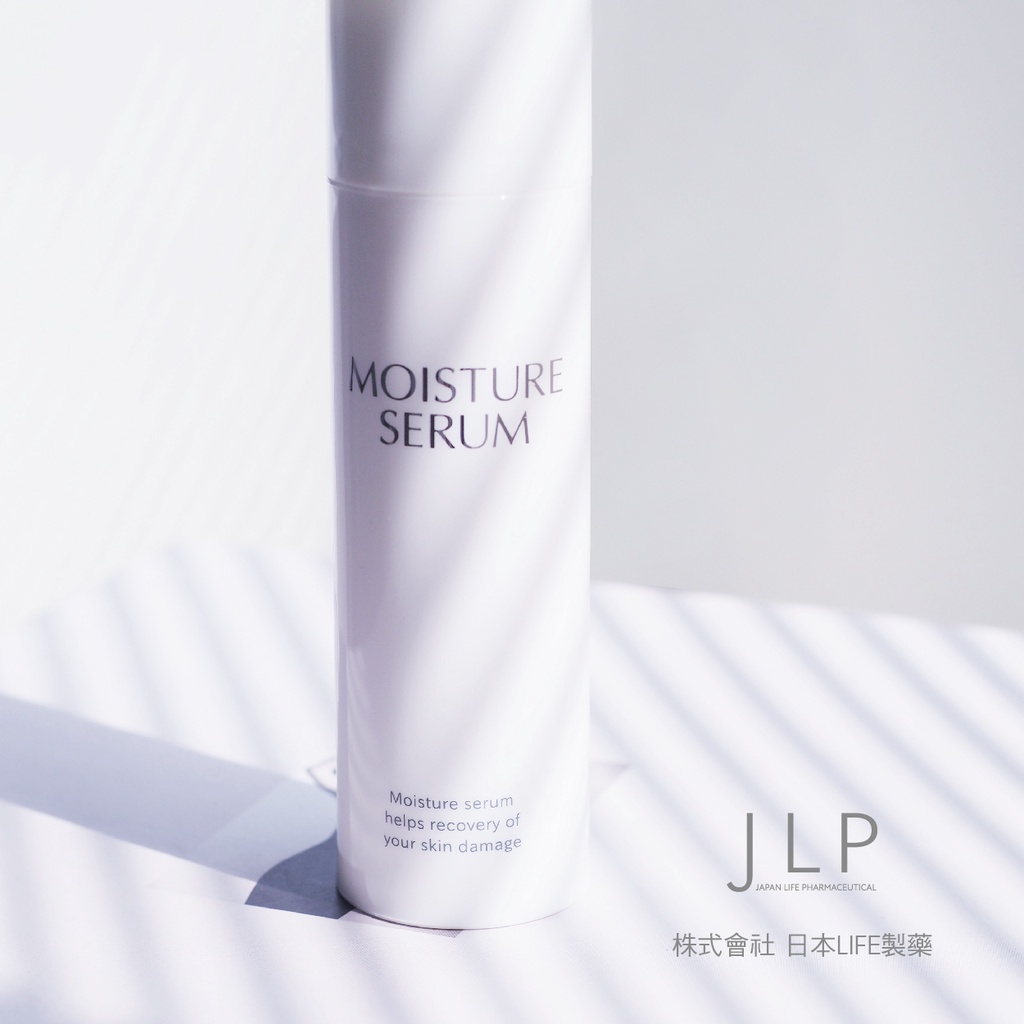 【日本Made in Japan】JLP Moisture Beauty Serum 23g | Shopee Malaysia