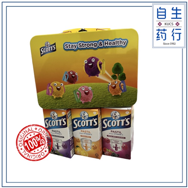 (with box )Scott's Vitamin C Pastilles (50's = 100g)x3 = 1set（mixberry ...