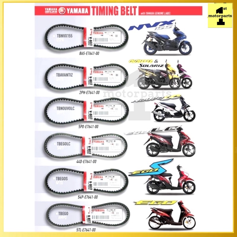 [100% ORI YAMAHA] EGO EGOS EGOS-FI EGOLC-FI AVANTIZ SOLARIZ EGOLC NOUVOLC NMAX NVX XMAX X MAX ...