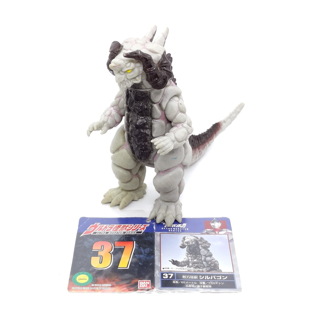Pre Owned 6 inch Bandai UMS Silvergon Ultraman Kaiju Alien Ultra ...
