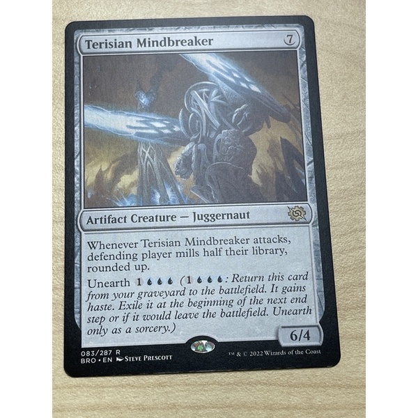 (BRO) Terisian Mindbreaker | Shopee Malaysia