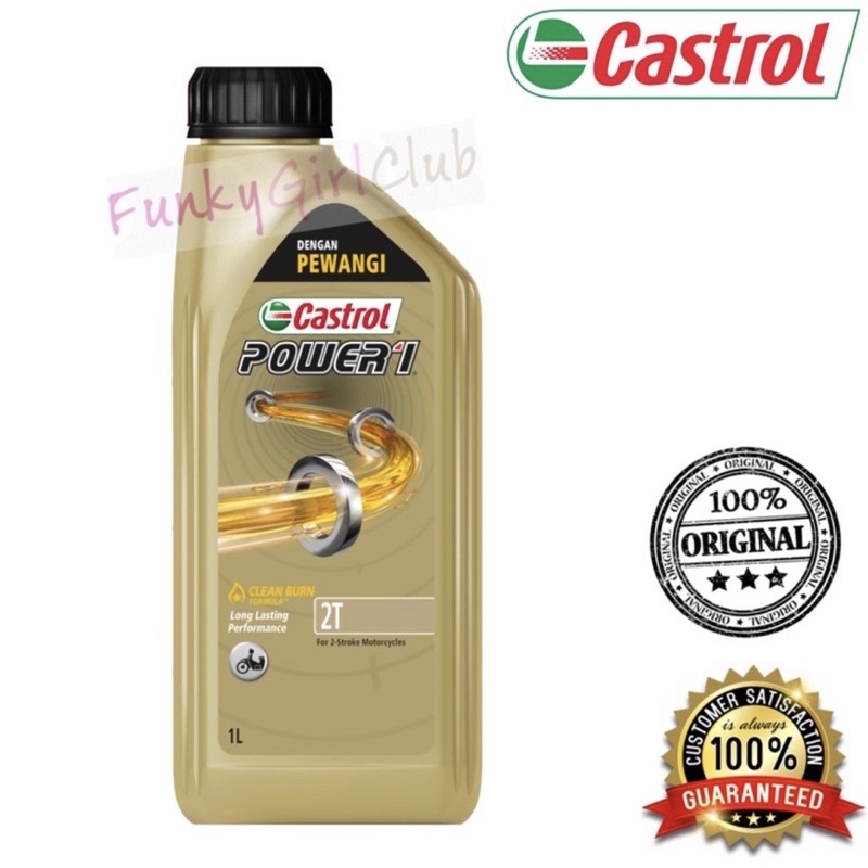 Castrol POWER1 2T FD Fragrance Engine Oil (1L) 3428178 ON/OIZ | Shopee ...