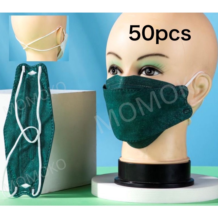 50pcs Mask 3ply kf94 Face Mask Hijab Mask Head Loop Headloop Mask Adult ...
