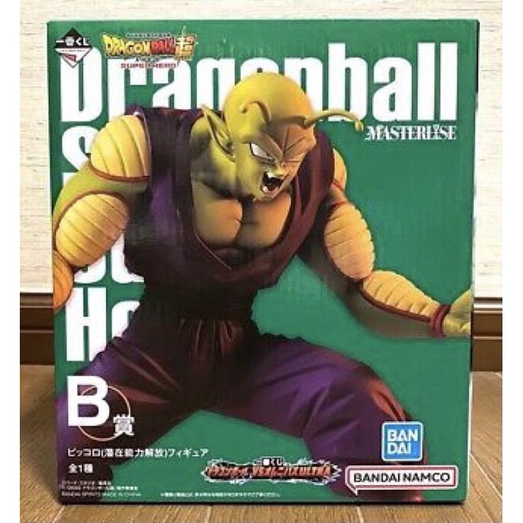 Ichiban Kuji Dragon Ball vs Omnibus Ultra Prize B ~ Piccolo: Potential ...