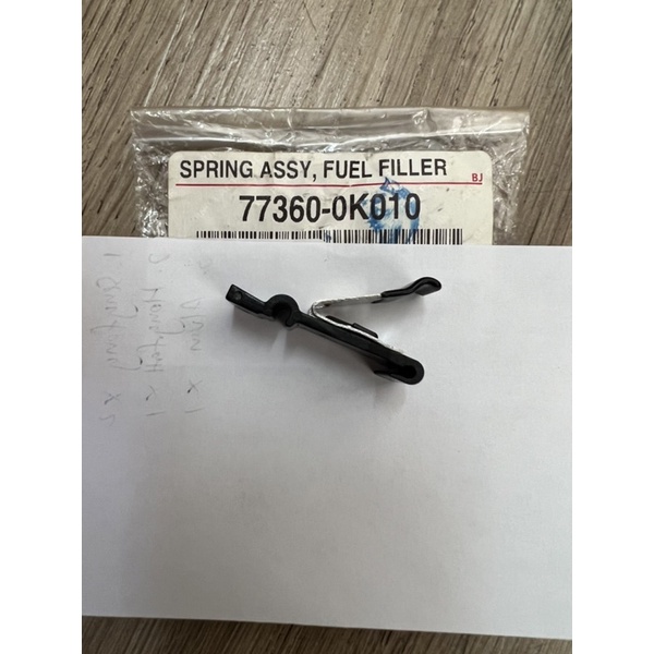 Fortuner / Revo Fuel Lid Spring ( Original ) 77360-0K010 | Shopee Malaysia