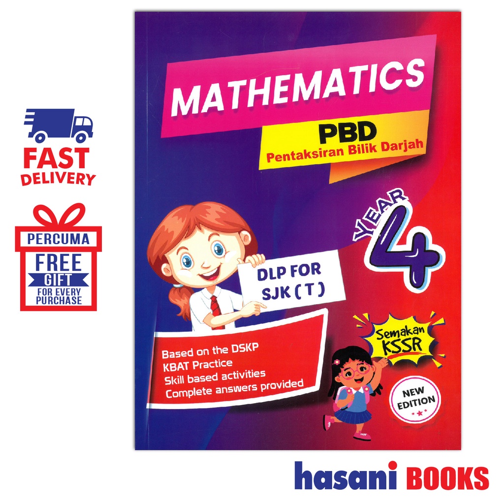 HASANI SUDAR PBD PENTAKSIRAN BILIK DARJAH MATHEMATICS DLP YEAR 4 SJKT ...