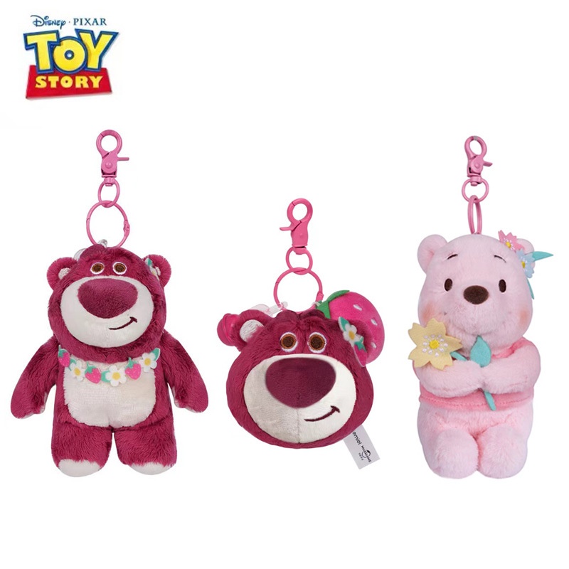 Lotso Stuffed Toys Disney 草莓熊 Doll Key Chain Pink Bear Fashion Keychain ...