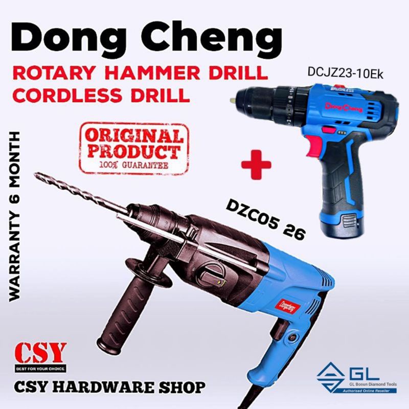 DONG CHENG DZC05-26 Electric Hammer Drill + Cordless Impact Drill ...