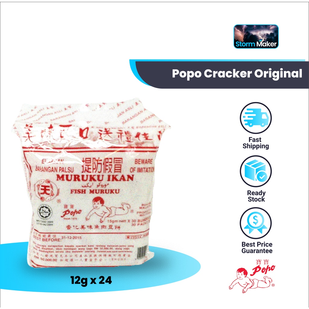 POPO CRACKER ORIGINAL 12gx24 (PPC30) Fish Snack Snek Ikan Makanan ...