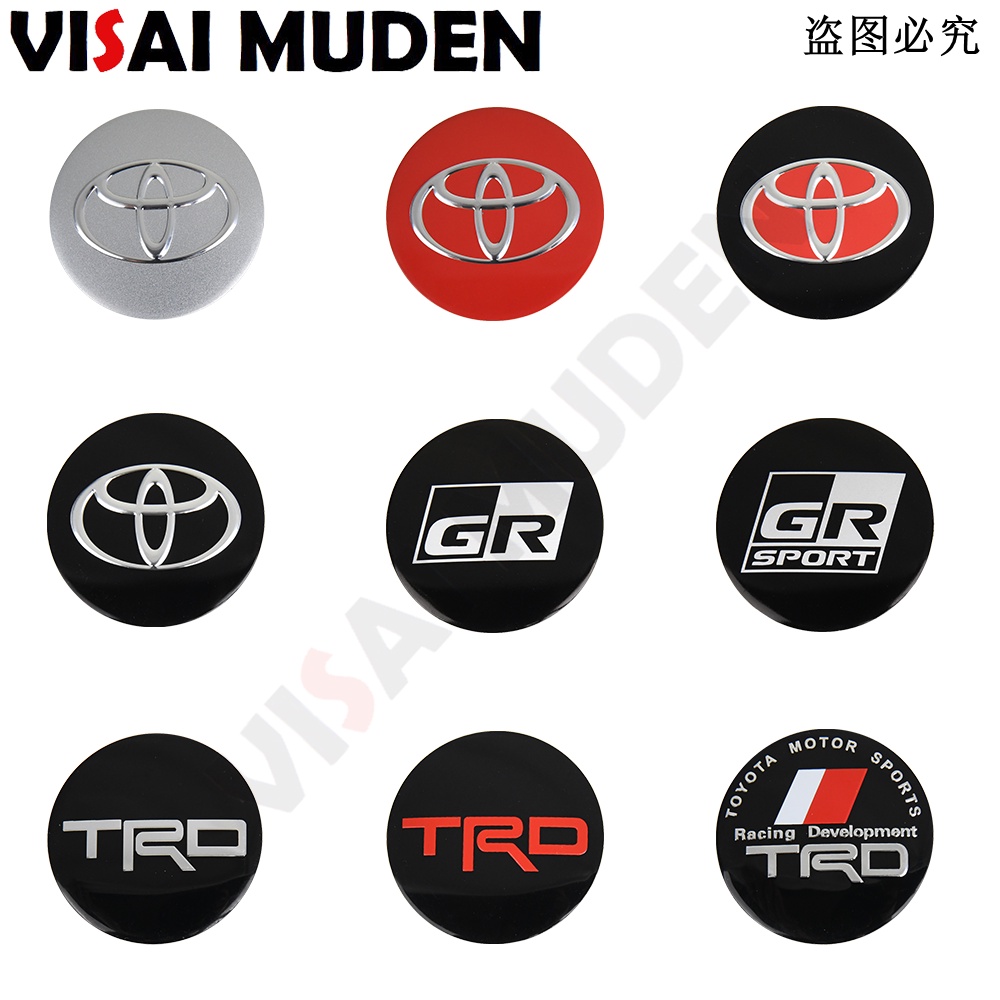 4PCS 56MM Stickers TOYOTA GR TRD Logo Center Rim Cap Sticker Kereta ...