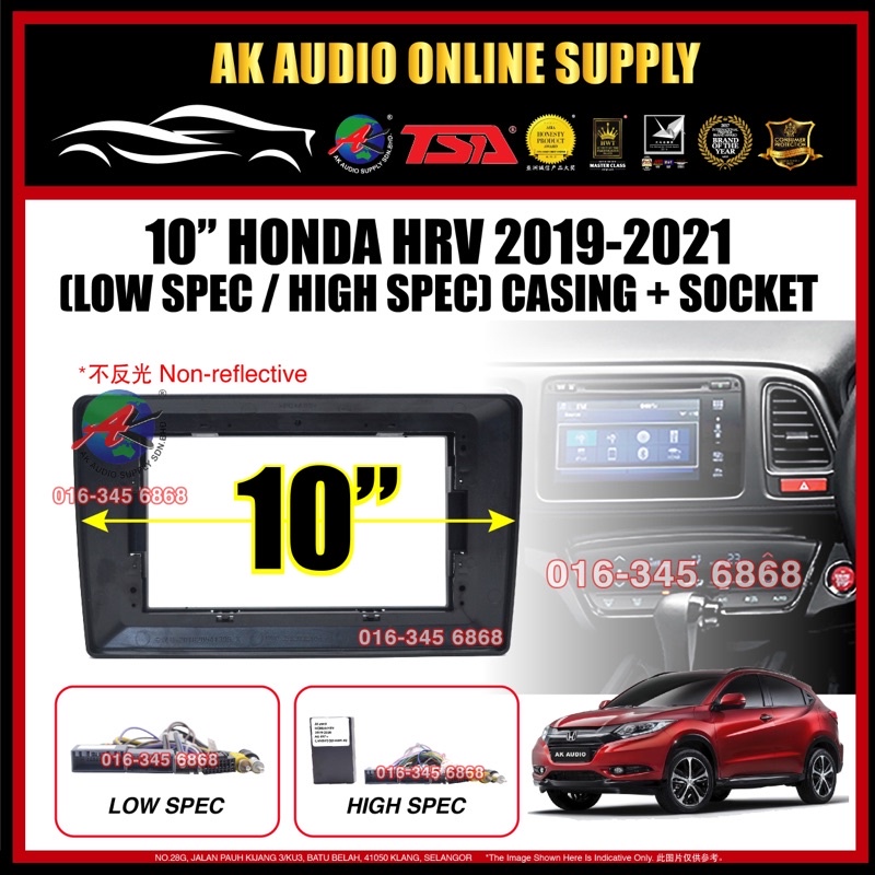 Honda HRV 2019 - 2021 Android 10'' inch Casing + Socket | Shopee Malaysia