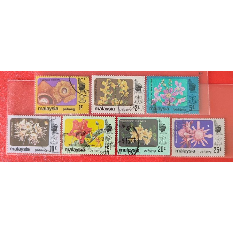 Setem Set Lengkap Siri Definitif Bunga 1979 - Pahang | Shopee Malaysia