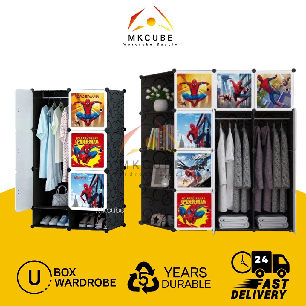 MKCUBE [NEW ARRIVE] Kids Spiderman Clothing Wardrobe Cube Bedroom DIY ...