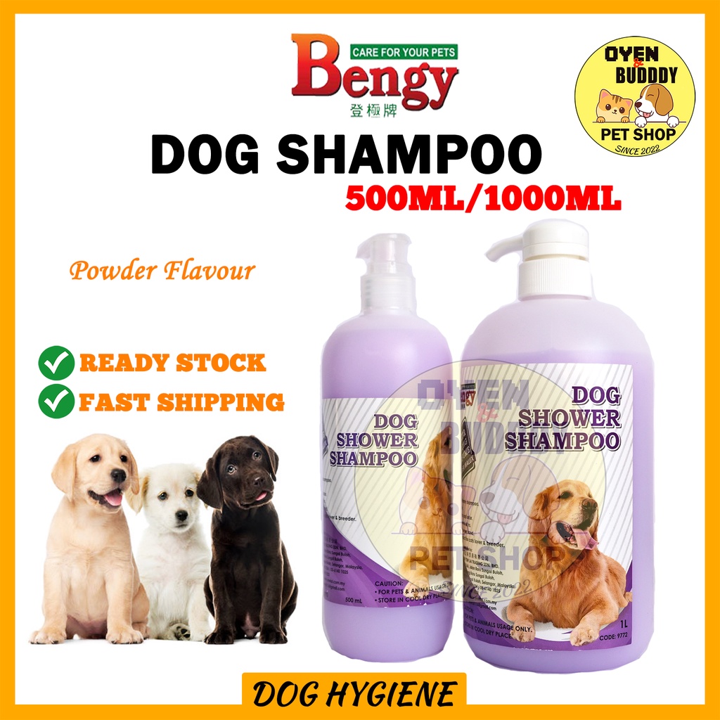 (CLEARANCE) BENGY DOG SHOWER SHAMPOO 1L BENGY 狗类洗澡液 1L | Shopee Malaysia