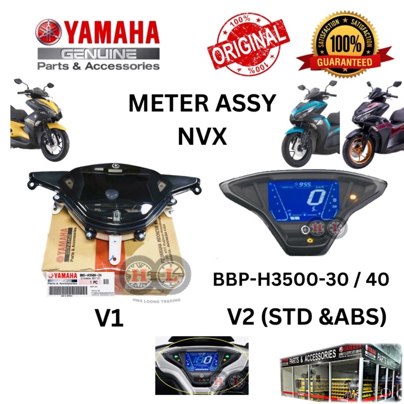 YAMAHA METER ASSY NVX155 ORIGINAL (BBP-H3500-30 / B65-H3500-24) -METER ...
