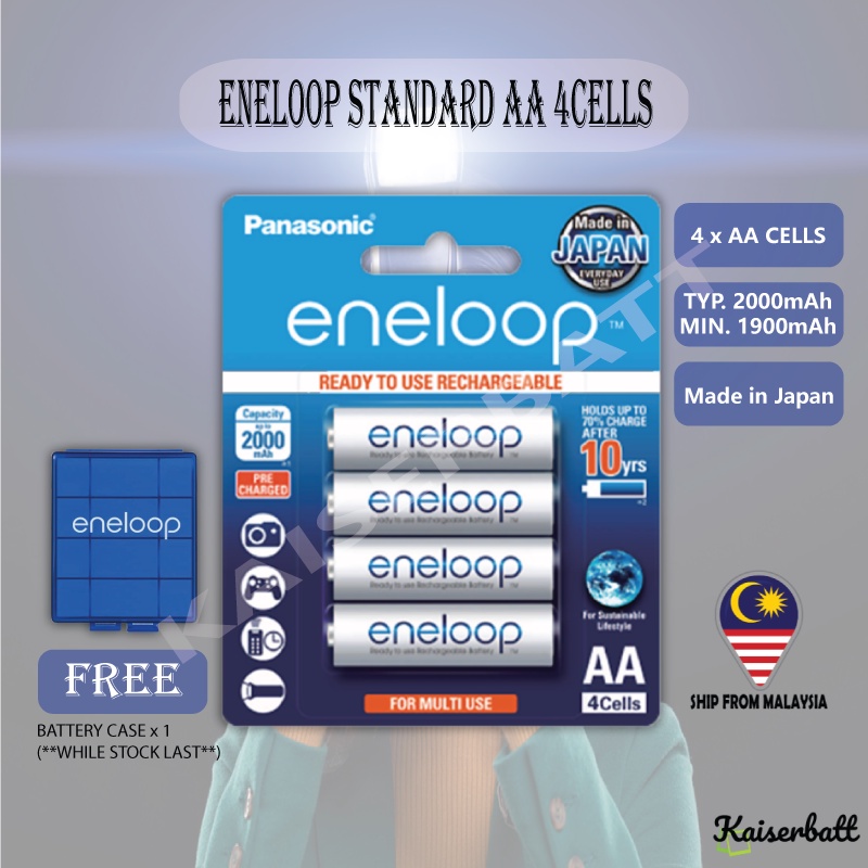 Panasonic Eneloop Aa 4 Cells 2000mah Rechargeable Battery Bk 3mcce 4ba