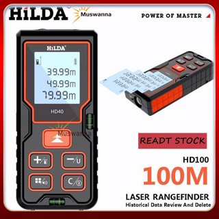 rangefinder - Prices and Promotions - Feb 2024 | Shopee Malaysia