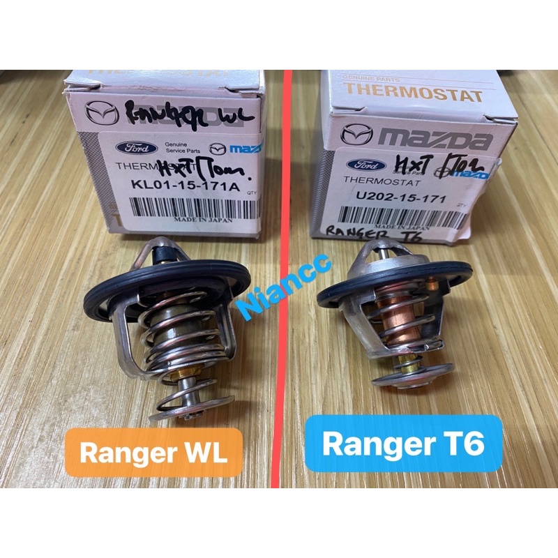 Ford Ranger WL B2500 KL01-15-171A Thermostat / Ranger T6 U202-15-171 ...