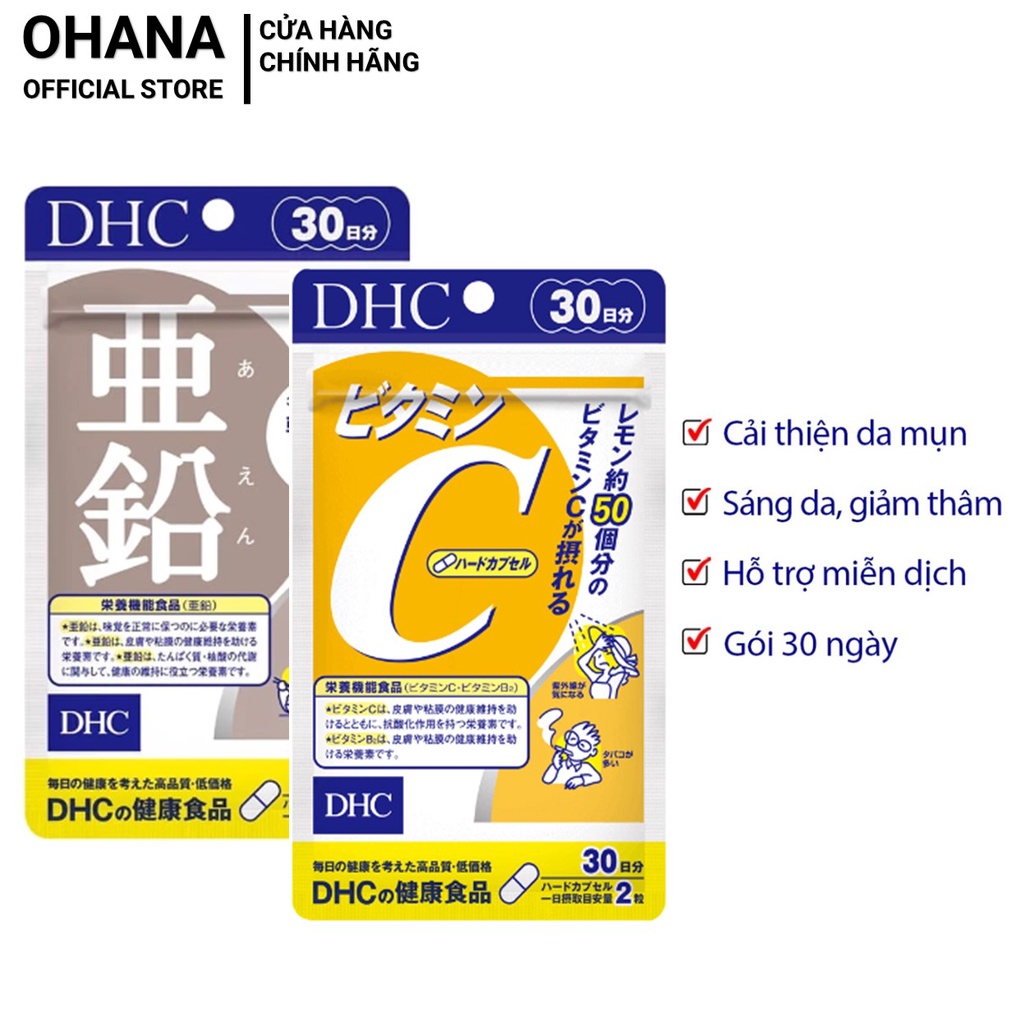 Combo of DHC Pills to Prevent Acne and Fade Dark Spots for 30 Days ...