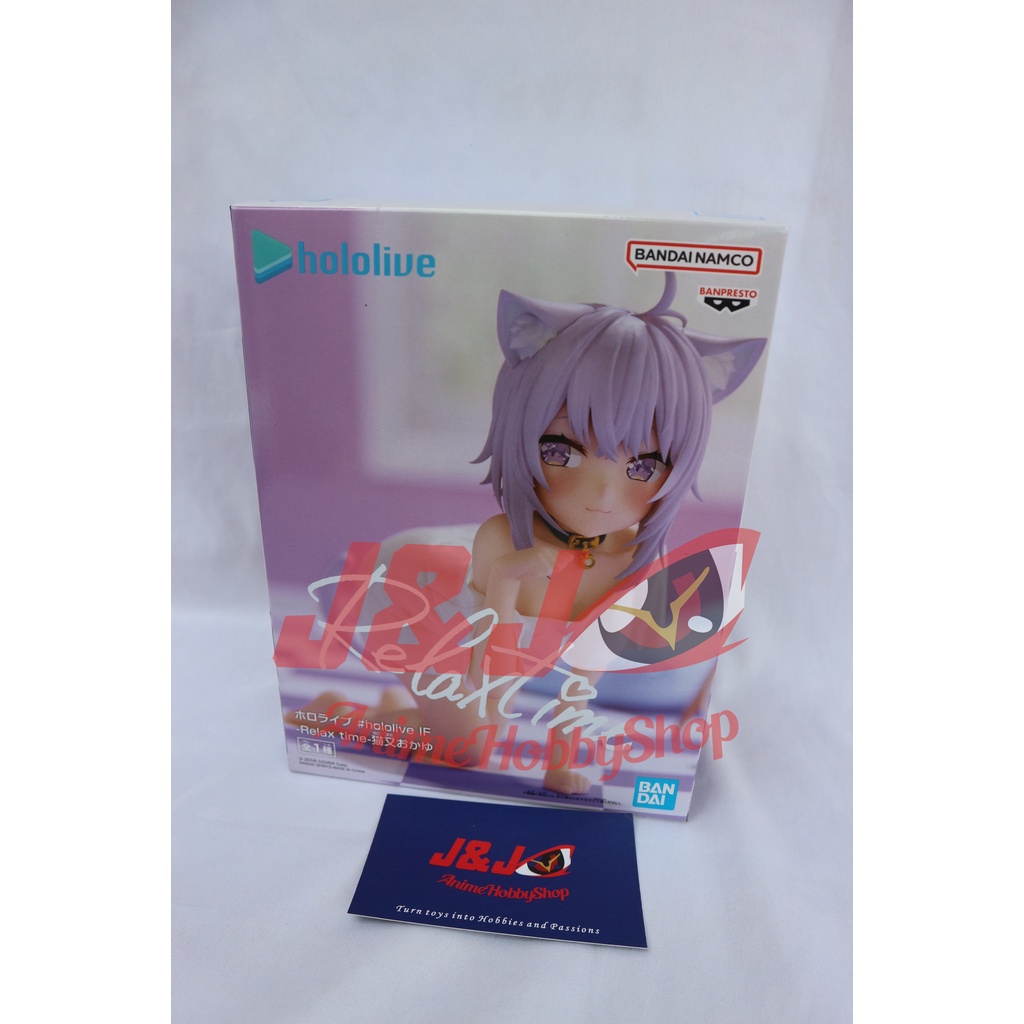 BANPRESTO HOLOLIVE #HOLOLIVE IF RELAX TIME NEKOMATA OKAYU | Shopee Malaysia