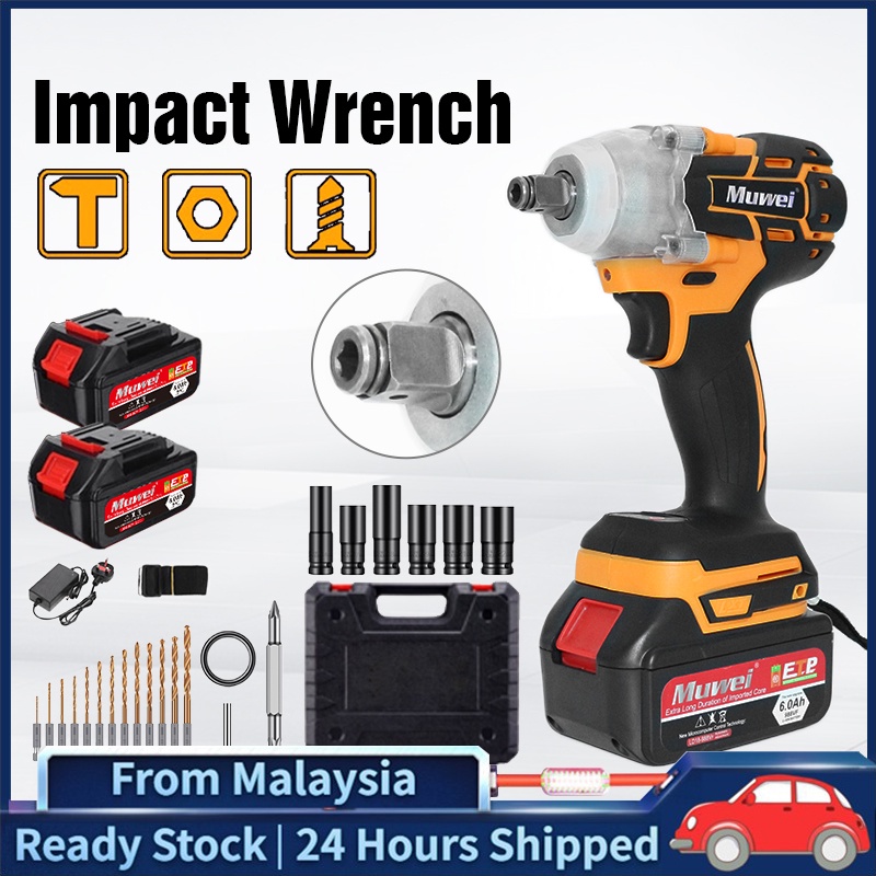 [Muwei]6.0AH Drill Cordless Set Multi Function Electric Wrench Tool ...