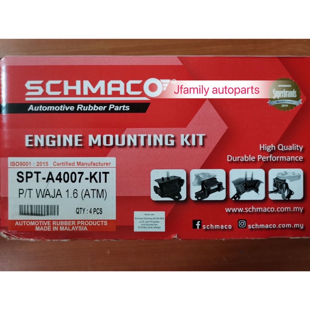 Proton Waja Gen2 Persona 1.6 Engine Mounting Kit Set (Auto- SPT-A4007-KIT) (Manual -SPT-M4006 ...