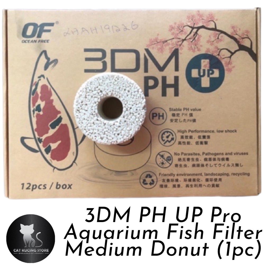 Ocean Free 3DM PH-UP Pro Filter Donut pH+ Medium Bio-Ring For Aquarium ...