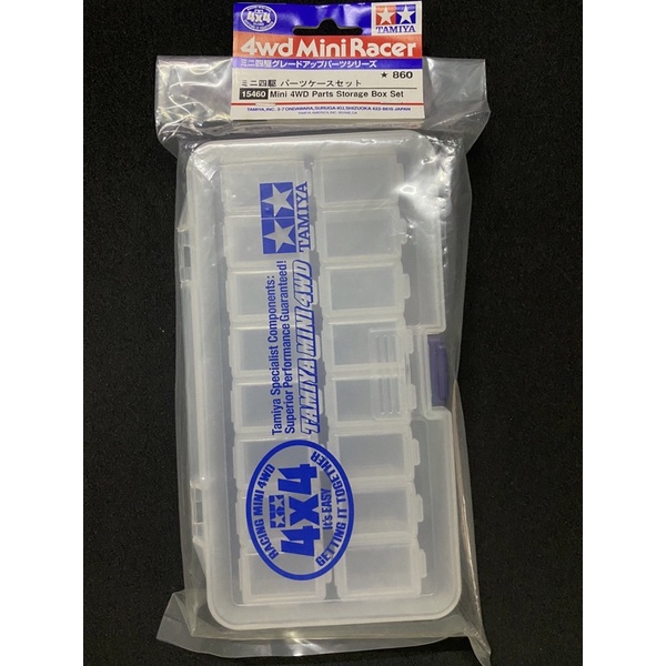 Tamiya mini4wd storage box | Shopee Malaysia