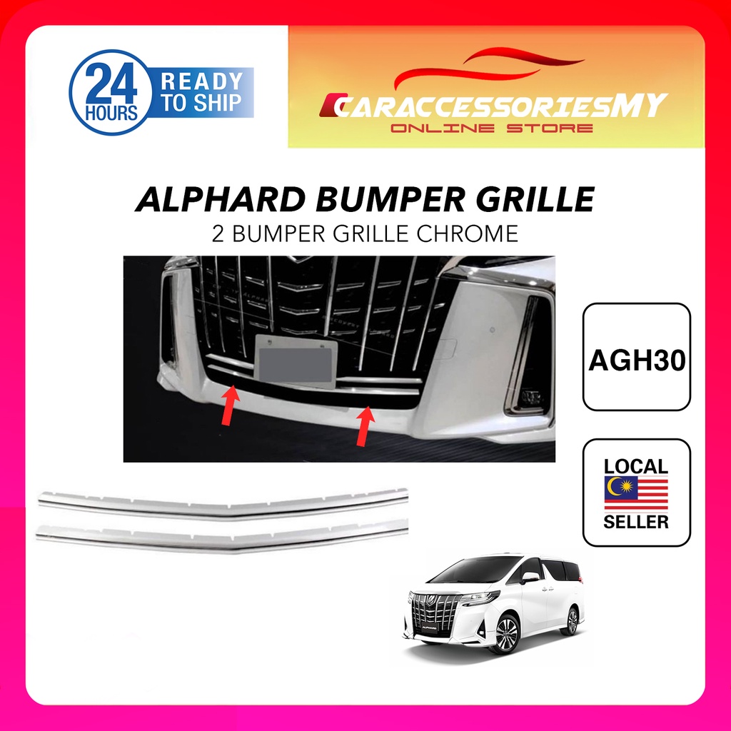 Toyota alphard agh30 front bumper grille 2018 2022 chrome garnish trim ...