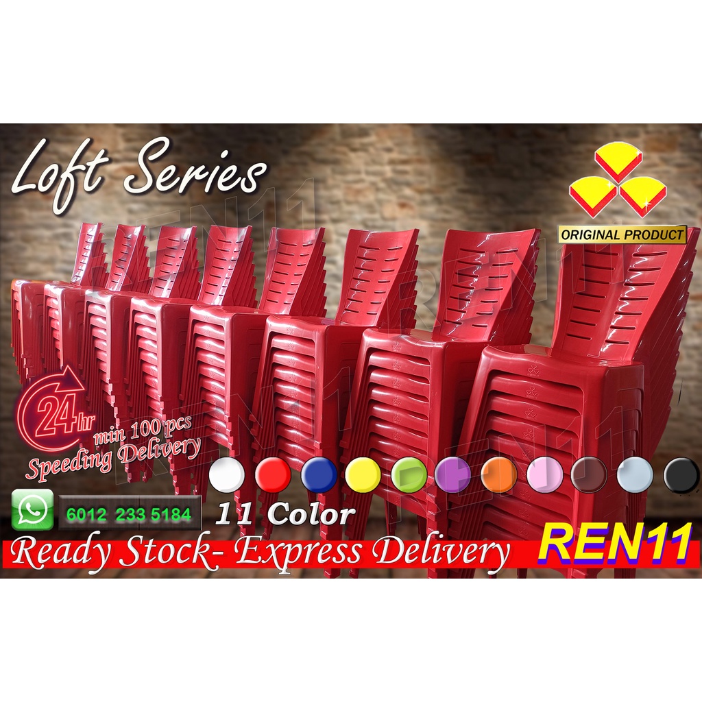 🔥20 unit - 3v Plastic Chair,Design Chair,kerusi makan ,Cafe Chair ...