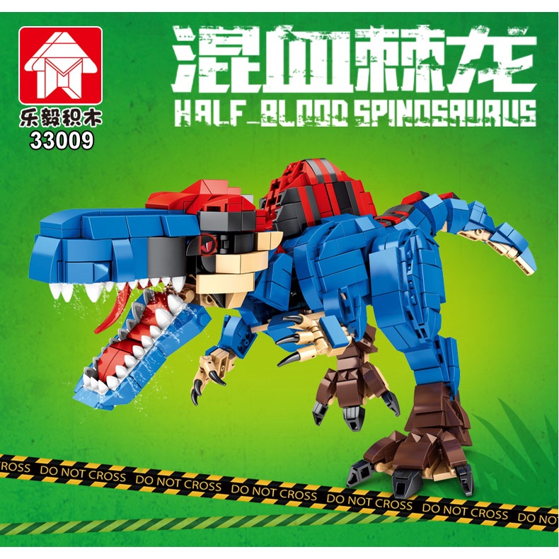 Jurassic Park Spinosaurus dinosaur building blocks Children Toys ...