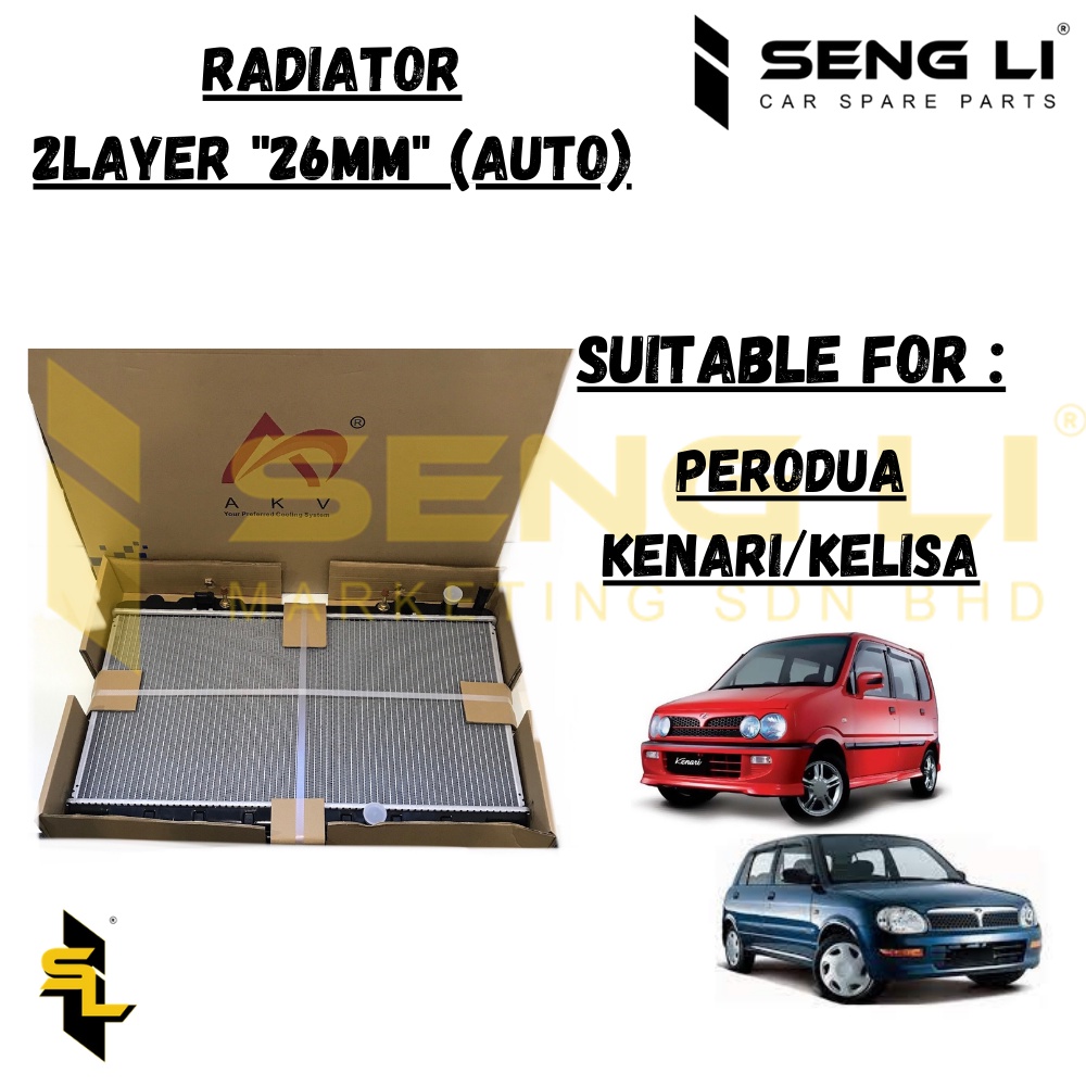 AKV PERODUA KELISA / KENARI RADIATOR DOUBLE LAYER "AUTO" | Shopee Malaysia