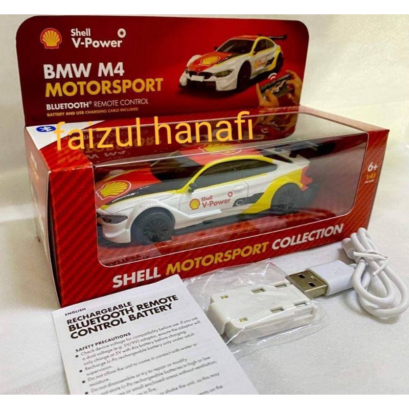 SHELL BMW M4 NEW RARE 2022 | Shopee Malaysia
