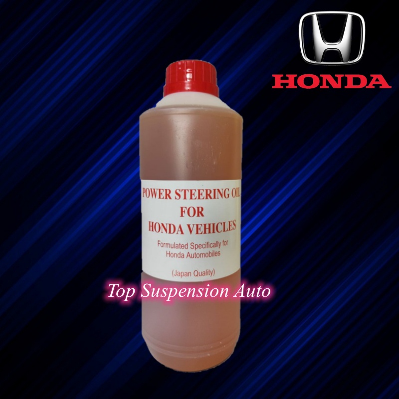 HONDA POWER STEERING OIL 1L | Shopee Malaysia
