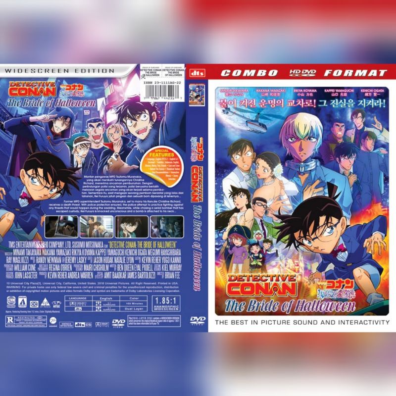 Detective CONAN Animated Movie Cassette: THE BRIDE OF HALLOWEEN - 2022 - Ori HD | Shopee Malaysia