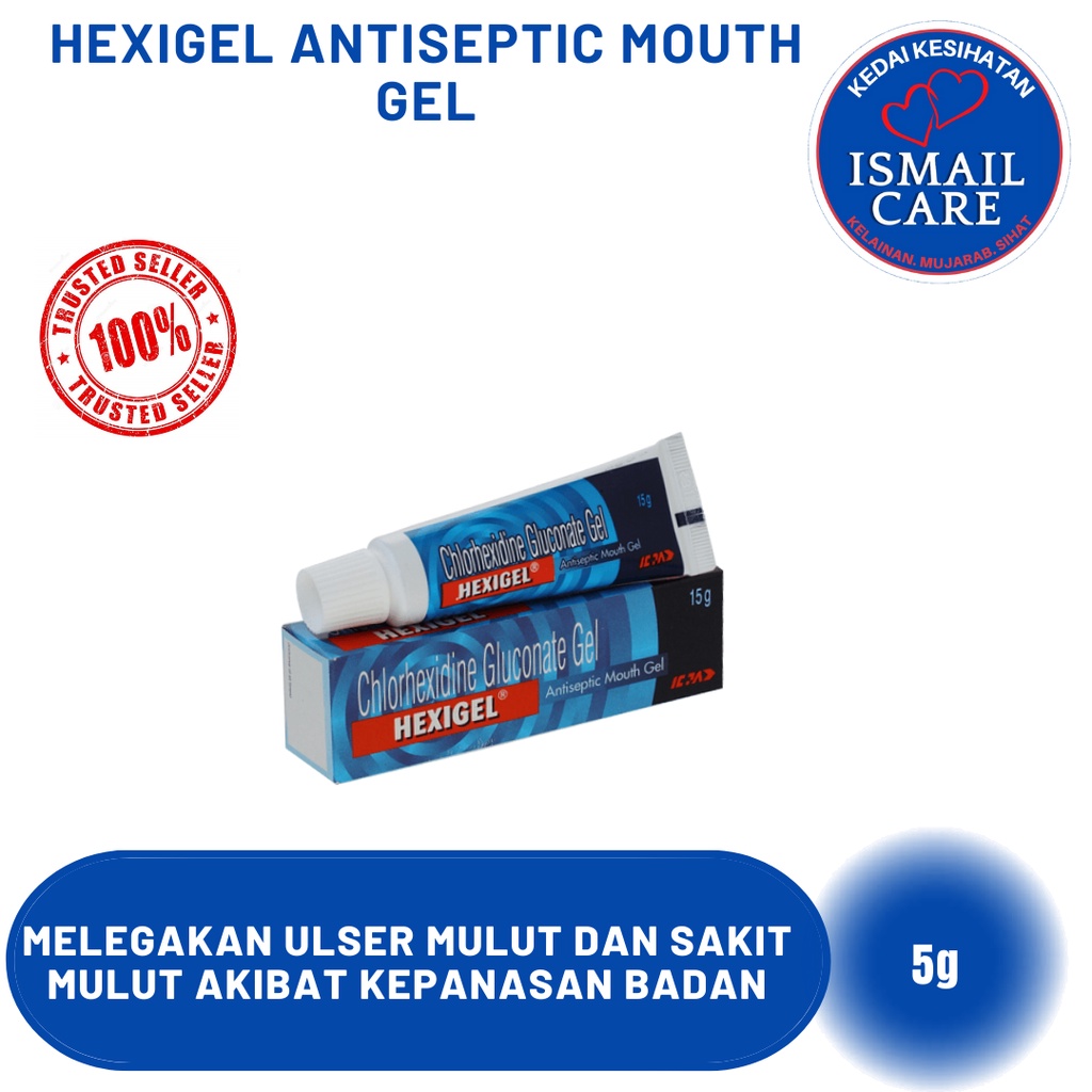 HEXIGEL ANTISEPTIC MOUTH GEL (ULCER) | Shopee Malaysia