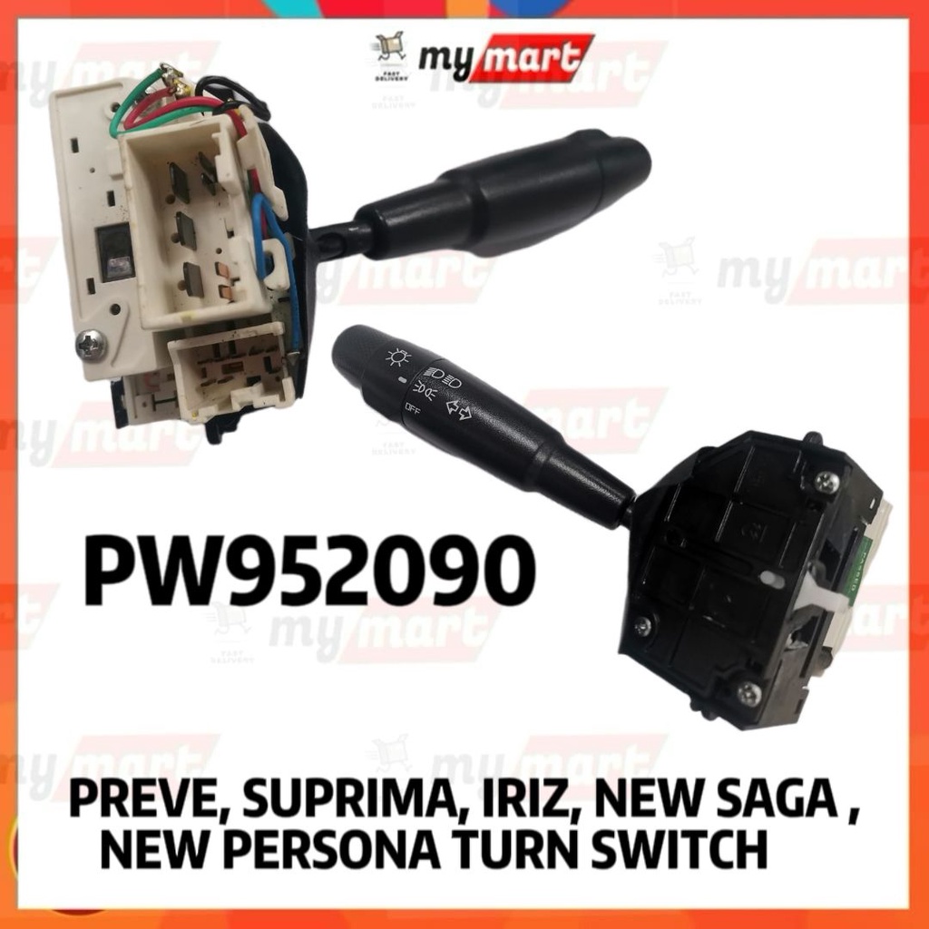 PW952090 PROTON PREVE/SUPRIMA/IRIZ/NEW SAGA/NEW PERSONA SWITCH TURN ...
