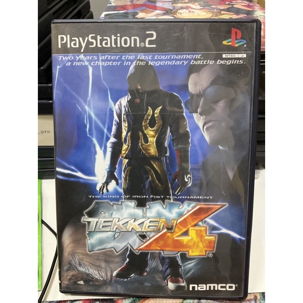 Original Disc [PS2] Tekken 4 (Japan) (SLPS-25100 | 73209 73414 ...