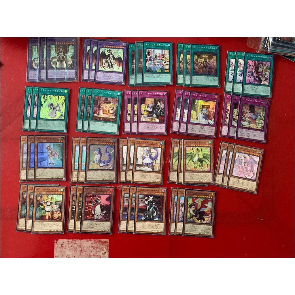 YUGIOH Selection 5 SLF1 Dragonmaid full HIGH RARITY playset | Shopee Malaysia