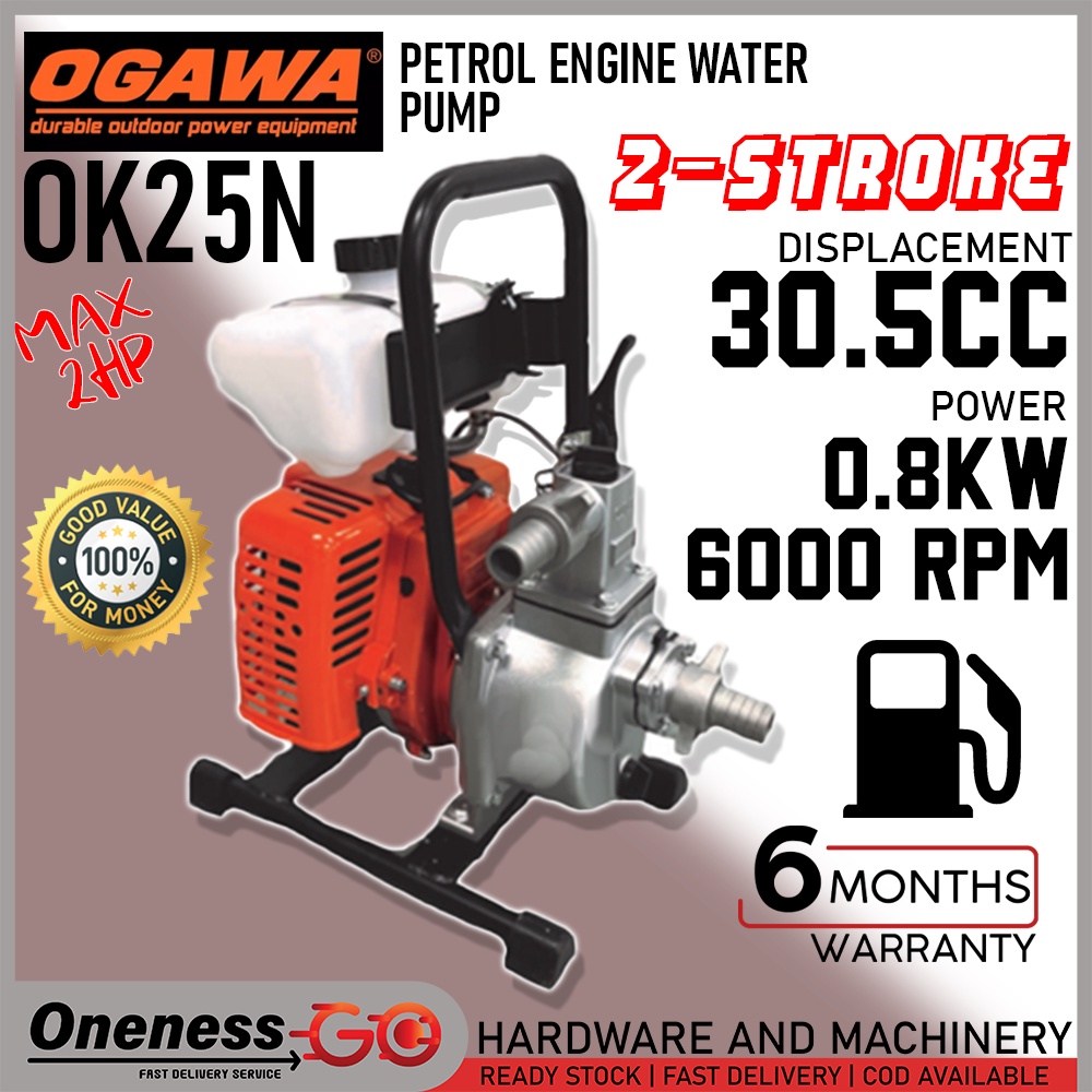 ''Ogawa'' 2-STROKE PETROL ENGINE WATER PUMP -1'' -OK25N | Shopee Malaysia