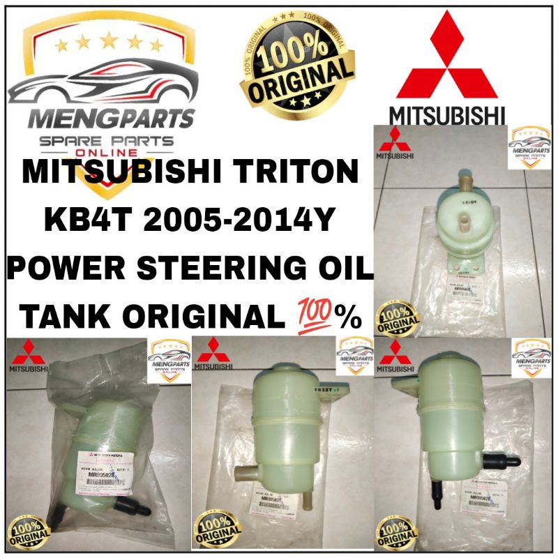 ORIGINAL 💯% MITSUBISHI TRITON KB4T 2005-2014 YEAR POWER STEERING OIL ...