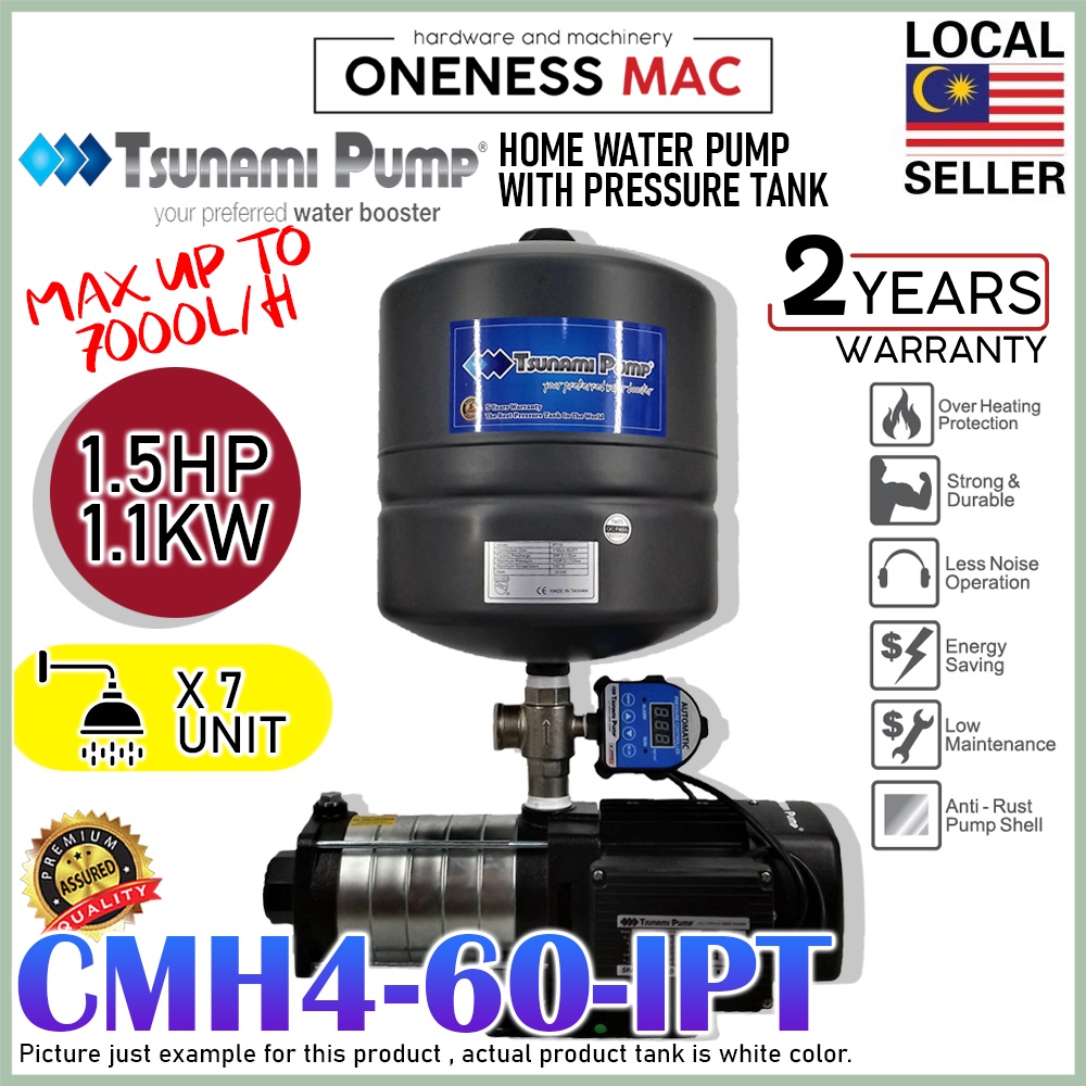 ''TSUNAMI PUMP'' HOME WATER PUMP WITH PRESSURE TANK- 1.1kW / 1.5HP ...