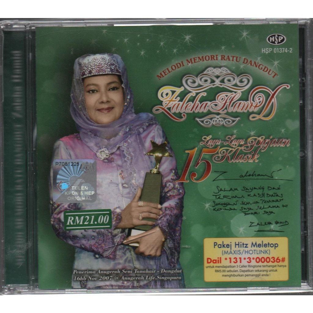 CD Zaleha Hamid : Melodi Memori Ratu Dangdut (15 Lagu) | Shopee Malaysia