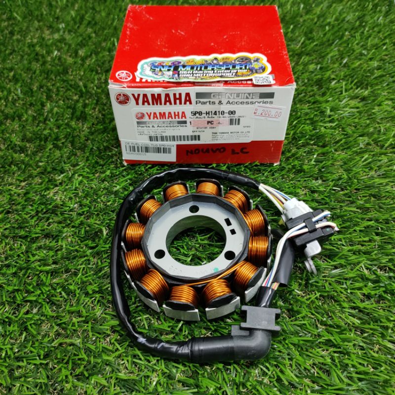 ORIGINAL YAMAHA OE Fuel Coil For EGO, AVANTIZ, NOUVO LC, EGO LC FI ...