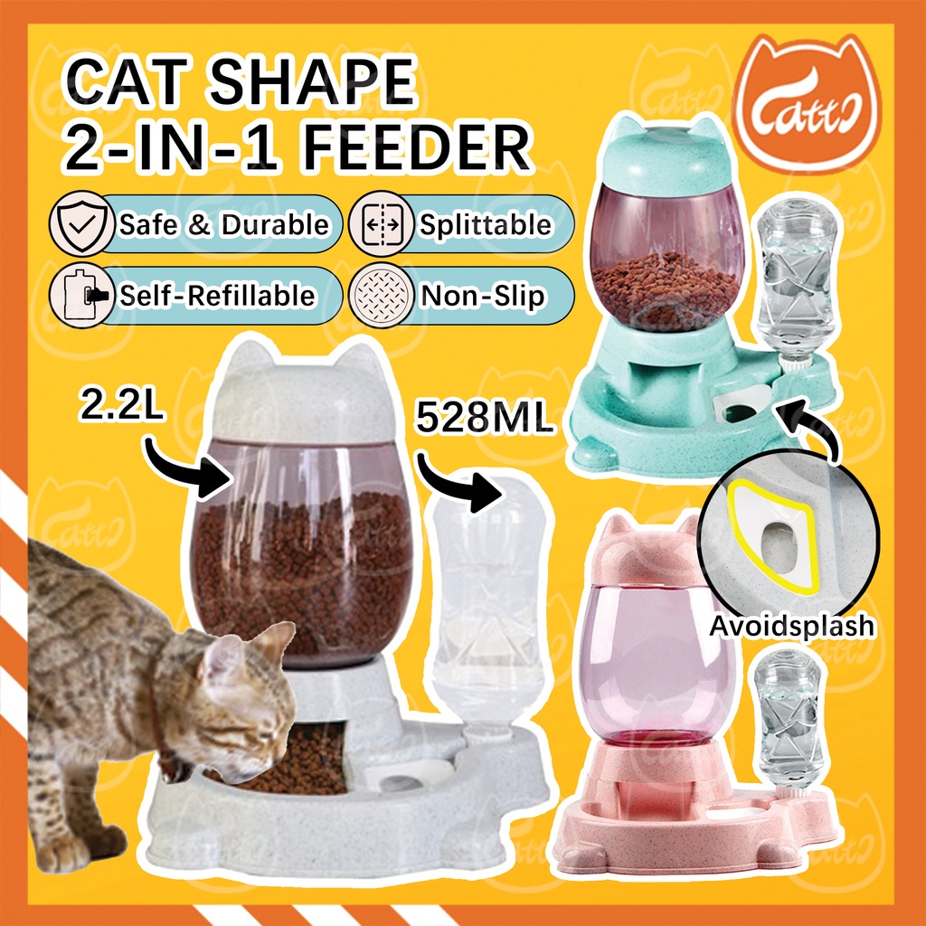 CATTO 2.2L Cute 2in1 Automatic Pet Cat Food Feeder Waterer Dog Bowl ...