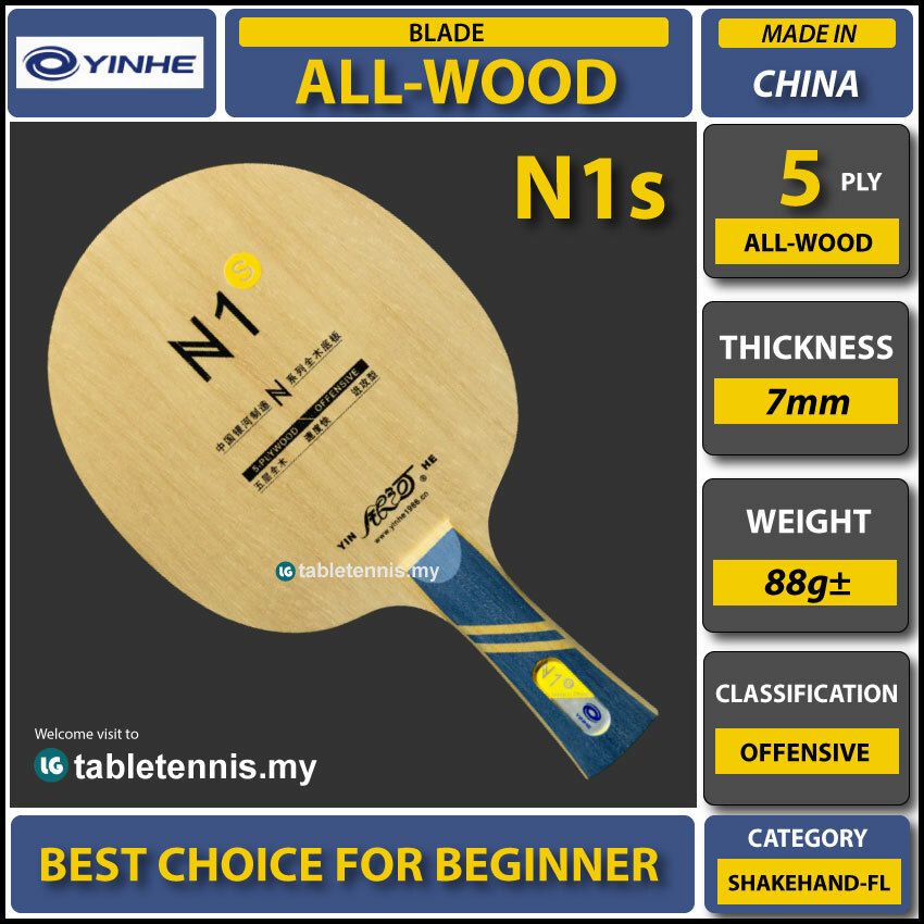 Yinhe Blade Yinhe N1s Table Tennis Wooden Blade Racket Paddle Bats ...