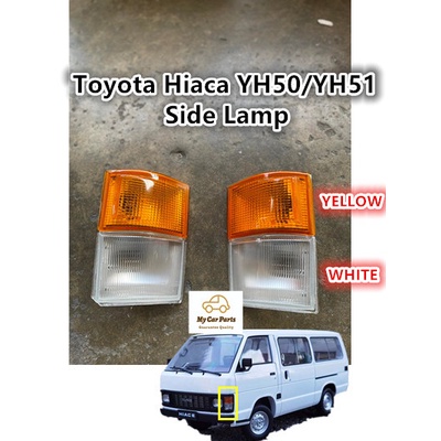 Toyota Hiace YH50/YH51 Side Lamp (Yellow-White) | Shopee Malaysia