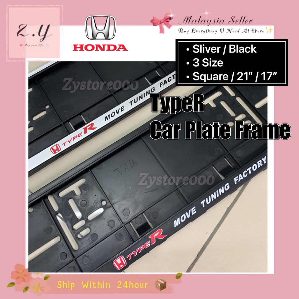 HONDA TYPE R Car Number Plate Frame (Sliver/Black) | Shopee Malaysia
