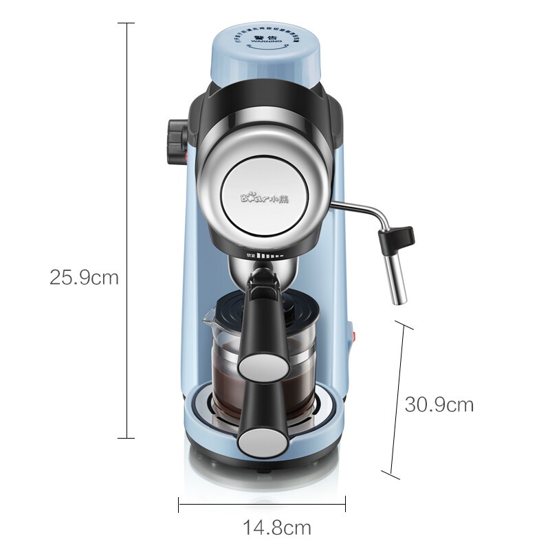 HLBear（Bear）Coffee Machine Household Italian Semi-automatic Turbopump ...